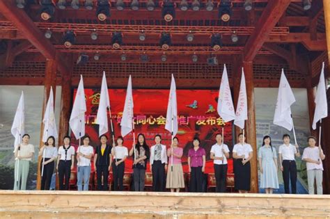 “姐妹共建 ·幸福家园”推选展示丨姐妹同心聚力 共建幸福家园澎湃号·政务澎湃新闻 The Paper