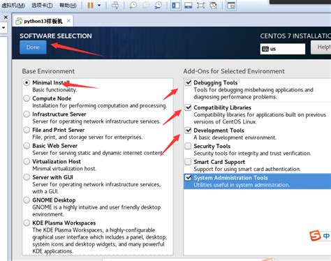 虚拟机的创建,用xshell去连接,快照,克隆 Alenzhan 博客园 虚拟机的创建,用xshell去连接,快照,克隆 Alenzhan 博客园