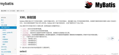 已解决 Idea Maven 项目中 “could Not Find Artifact“ 问题的常见情况和解决方案51cto博客idea