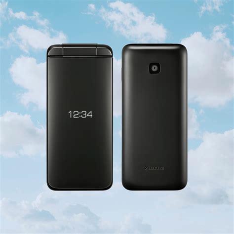 Kyocera A202kc Digno Keitai 4 Japanese Keitai Flip Phone Y2kphones