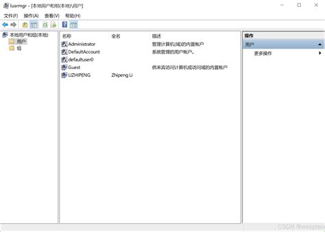 windows账户管理命令 administrator关闭用户密码命令 csdn博客