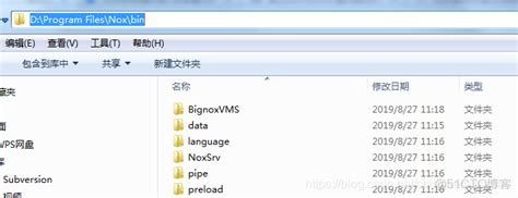 如何把雷电模拟器改成吃gpu mob64ca140e76c8的技术博客 51cto博客