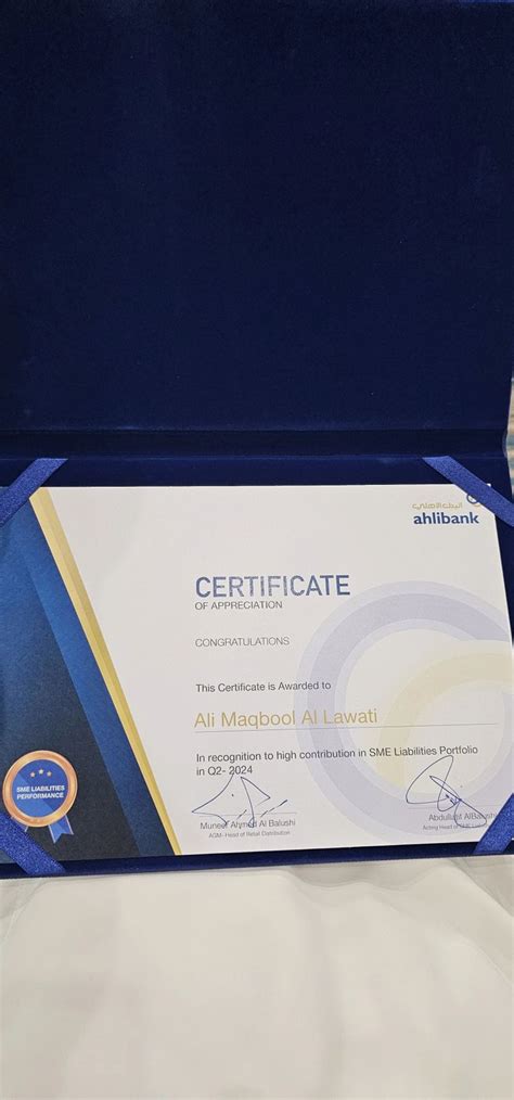 Ali Maqbool Allawati On Linkedin Certificate Of Recognition To High