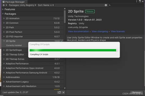 Sprite Editor图片编辑器的使用unity基础开发教程
