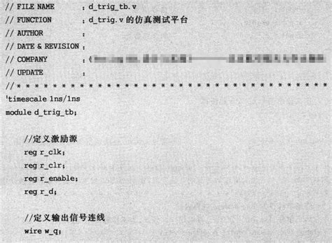 Fpga驱动oled显示代码verilog Iicfpga设计应用实例—verilog Hdl基本时序电路建模 Csdn博客