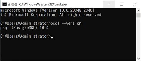 Postgresql On Windows Server 2022 Note2self