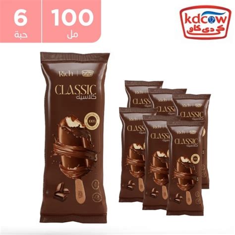 اشتري كي دي كاو آيس كريم ريتش كلاسيك 6 × 100 مل توصيل
