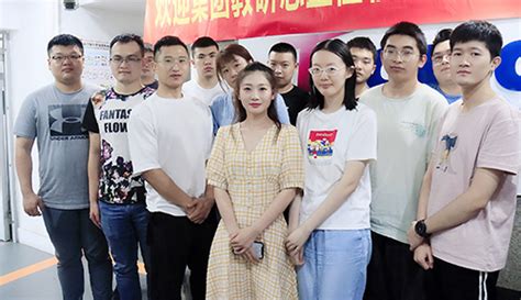 Python培训找达内python培训班 亿元级外企python培训机构! Python培训找达内python培训班 亿元级外企python培训机构!