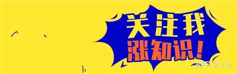 虚拟文件系统之数据结构(struct Inode) 知乎 虚拟文件系统之数据结构(struct Inode) 知乎