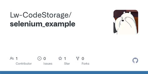 Github Lw Codestorageseleniumexample