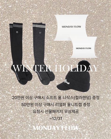 플루이드 팬츠핑크 Eternal Journey