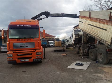Транспортни услуги Камион с кран Транспортни Хамалски Раднево Транспортни услуги от