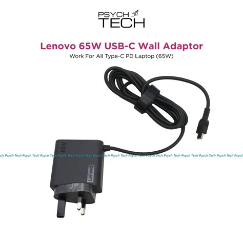 Lenovo W Usb C Wall Adapter Yoga Book Legion Go Thinkpad X Carbon Nano Ideapad Flex Duet Pd