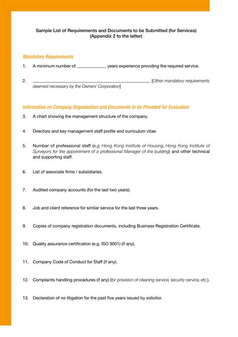 Tender Invitation Letter Template Download Printable Pdf Templateroller