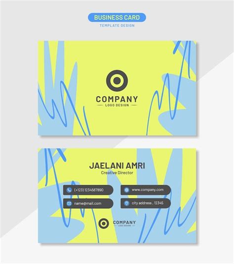 추상 트렌디한 명함 현대적이고 트렌디한 카드 프리미엄 벡터