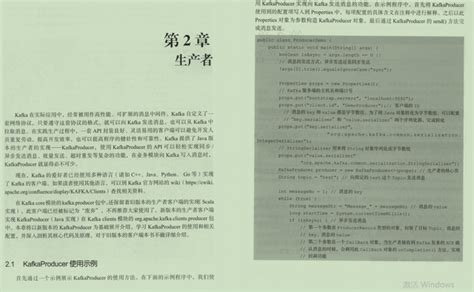2022 华为 java 高级面试题及答案 华为高级java开发考试 csdn博客