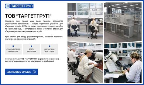 Рейтинг кращих АЗС України