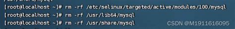 mysql8 0安装（linux centos） centos安装mysql8 0 24 csdn博客