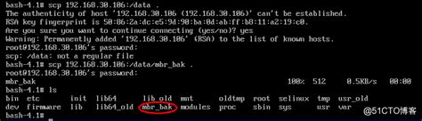 Linux 用dd命令写满磁盘linux磁盘管理之巧用dd命令 Csdn博客