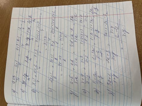 Срочно Решить уравнение Школьные Знания Com