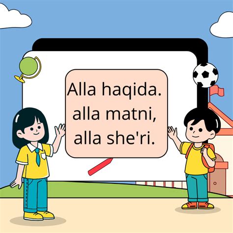 Alla Haqida Alla Matni Alla Sheri
