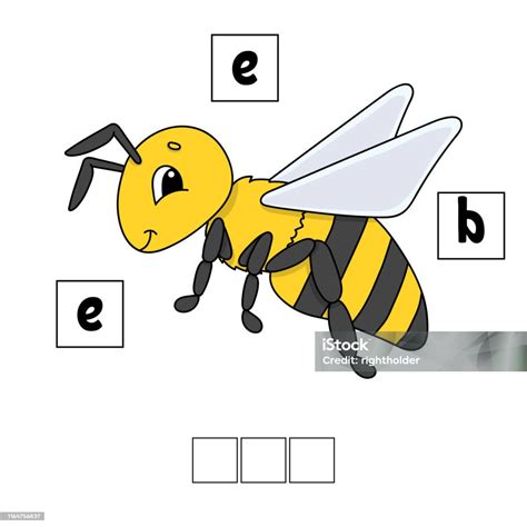 단어 퍼즐 교육 개발 워크 시트 아이들을위한 게임을 학습 활동 페이지 아이들을위한 퍼즐 유치원 수수께끼 귀여운 만화 스타일의 간단한 평면 고립 벡터 일러스트 검색에 대한