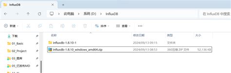 Influxdb数据库在windows中的部署与运行influxdb Windows Csdn博客 Influxdb数据库在windows中的部署与运行influxdb Windows Csdn博客