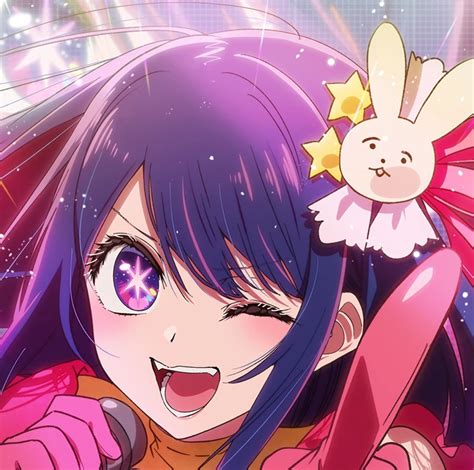 Categoryai Hoshino Images Oshi No Ko Wiki Fandom