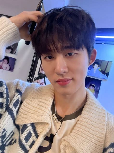 Hanbin Bi Cute En 2024 Musica Actores Tipos De Letras