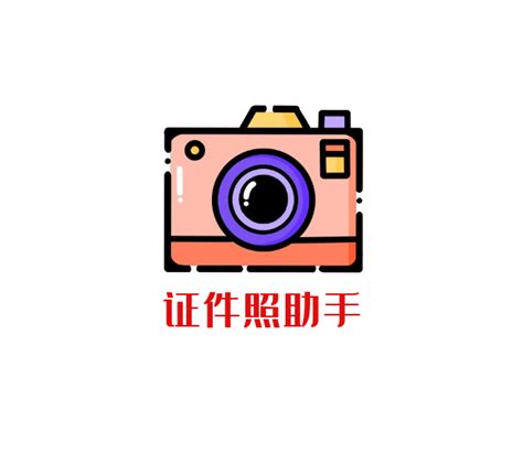 脚本工具 爱折腾的医学生