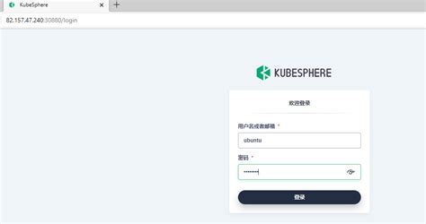 【k8s】基于腾讯云的k8s部署应用实践（一步不漏图文详解）kubernetes部署应用图 Csdn博客
