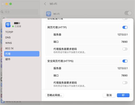 解决使用协议获取github仓库成功率低速度慢的问题 · issue 189 · soapgu playpen · github