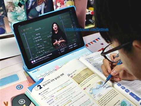 중학생여름방학 중학교2학년역사 공부는 어떻게 네이버 블로그