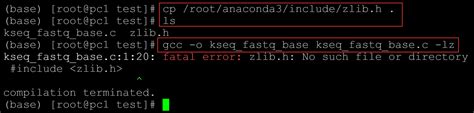 fatal error zlib h No such file or directory 小鲨鱼 博客园