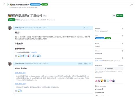 好消息！数据库管理神器 Navicat 推出免费精简版：navicat Premium Lite 追逐时光者 博客园