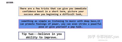 CSS 常用样式汇总及演示引入方式选择器优先级 详解 知乎