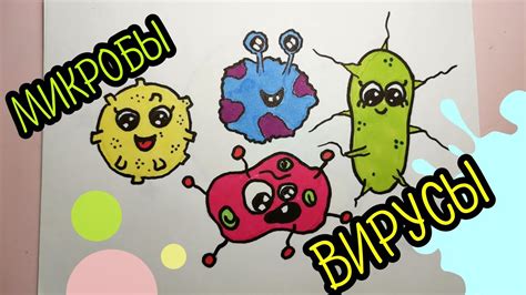 Как нарисовать коронавирусвирусрисунок коронавирусhow To Draw