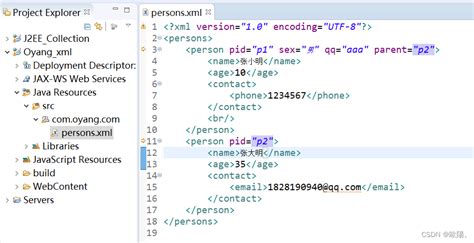 j2ee基础 xml dtd约束 csdn博客