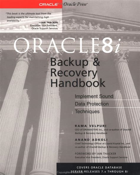 经典的oracle图书推荐 之二 cary millsap optimizing oracle performance中文版是什么 csdn博客