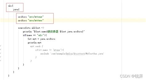 浅谈gradle（二）与sourcesets （可用于多渠道部署）gradle Sourcesets Csdn博客