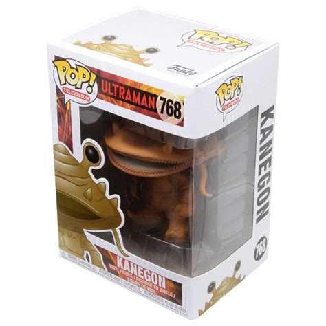 Funko Pop Tv Ultraman Kanegon Brown