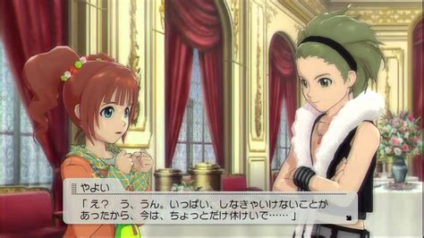 The Idolm Ster Yayoi Event Consolation Party Week Youtube