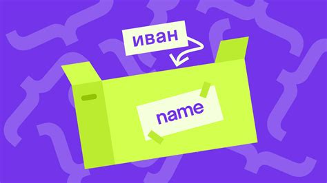 Подсчет количества символов в строке на Python Skypro