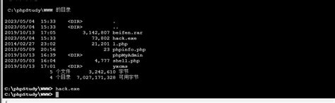 红日 vulnstack 安全实战靶场 justin博客