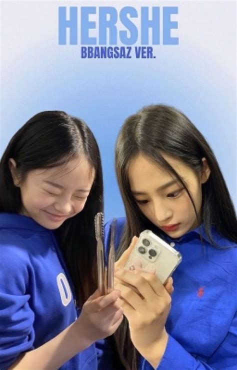 Bbangsaz Stories Wattpad