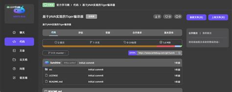 Linearlayout线性布局的基本使用 知乎