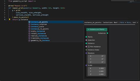 External Editing Geometry Script