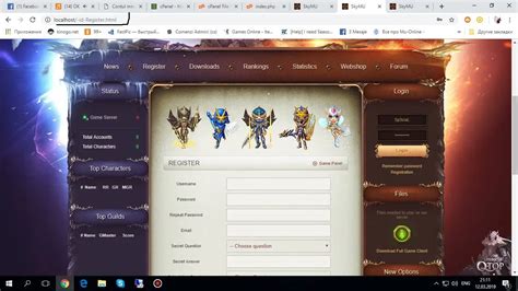 Help Mvcore Problems Ragezone Mmo Development Forums