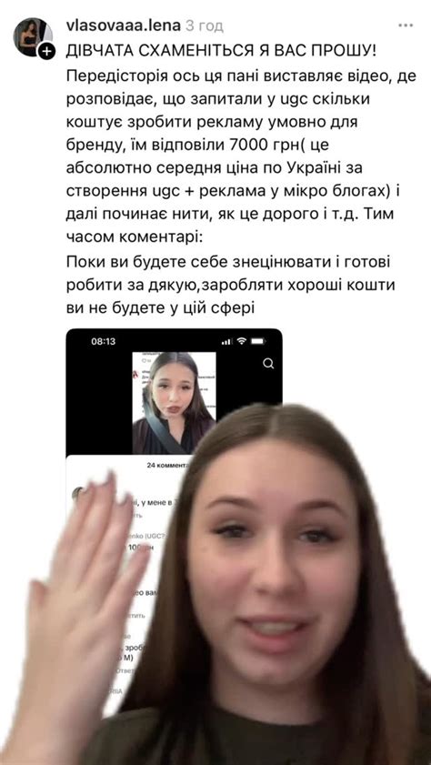 ТА САМА БІЗНЕС ВУМЕН ВІКА 🍷ДНІПРО Viivashina • Instagram Photos And Videos