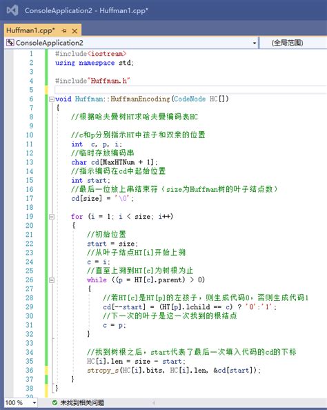 c 报错c2511以及其他错误：头文件中没有找到重载的成员函数。 编程语言 csdn问答